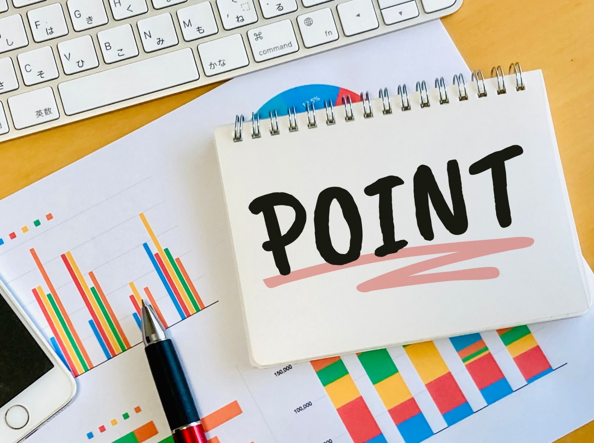 【2025年9月の大注目IPO銘柄】オリオンビール(409A)を徹底解説！ | Invest Leaders[インベストリーダーズ]